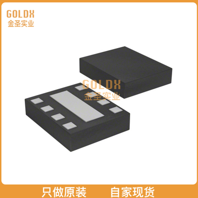 【 全新原装现货 】 GT24C16A-2XDLI-TR 2-WIRE 16K Bits Serial