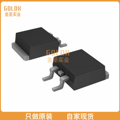 【 全新原装现货 】 AIGB40N65F5ATMA1 DISCRETE SWITCHES