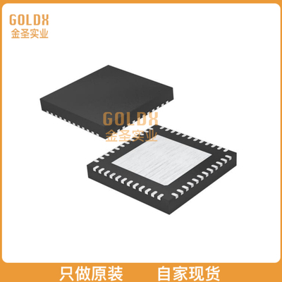 【 全新原装现货 】 IRS2053MPBF IC LINE DRIVER 48MLPQ