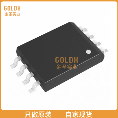 【 全新原装现货 】 MLX91221KDC-ABR-050-RE IC CURRENT SENSOR