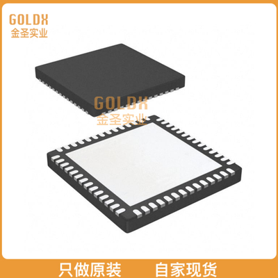 【 全新原装现货 】 AS3711-BQFP-15 IC PMU REGULATOR 56QFN