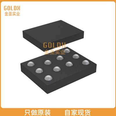 【 全新原装现货 】 AS3953B-BTWM IC RFID TRANSP 13.56MHZ 10W