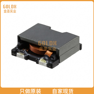 【 全新原装现货 】 125CDMCCDS-R68MC FIXED IND 680NH 33A 1.3