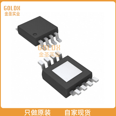 【 全新原装现货 】 NPT1004D HEMT N-CH 28V 45W DC-4GHZ 8SOIC