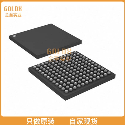 【 全新原装现货 】 LC4256ZE-5MN144C IC CPLD 256MC 5.8NS 144