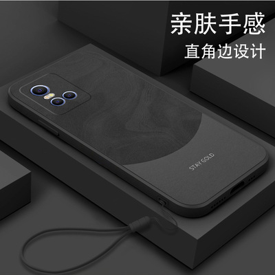 适用vivoS10超薄手机壳