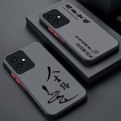 适用荣耀100全包防摔手机壳