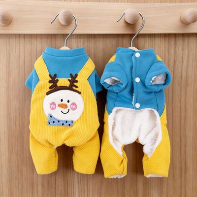 加厚宠物四脚衣秋冬泰迪