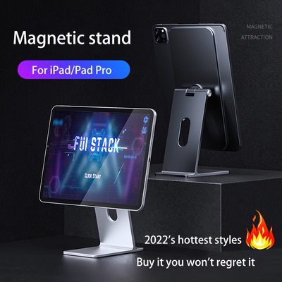 New Magnetic Tablet Holder Aluminum Stand For iPad Series