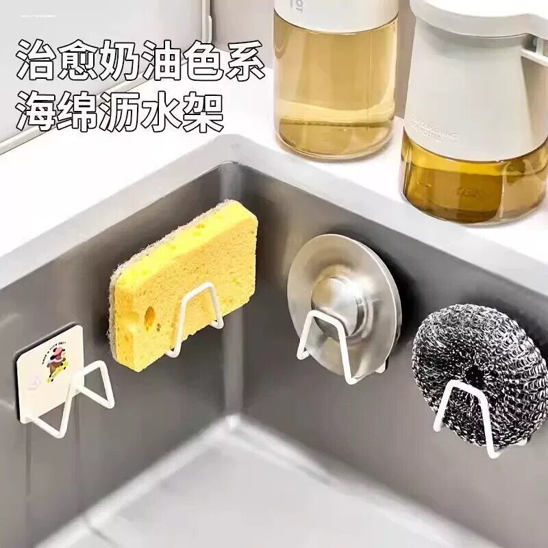 不锈钢水槽沥水置物架厨房洗碗海绵钢丝球百洁布水龙头台面收纳架