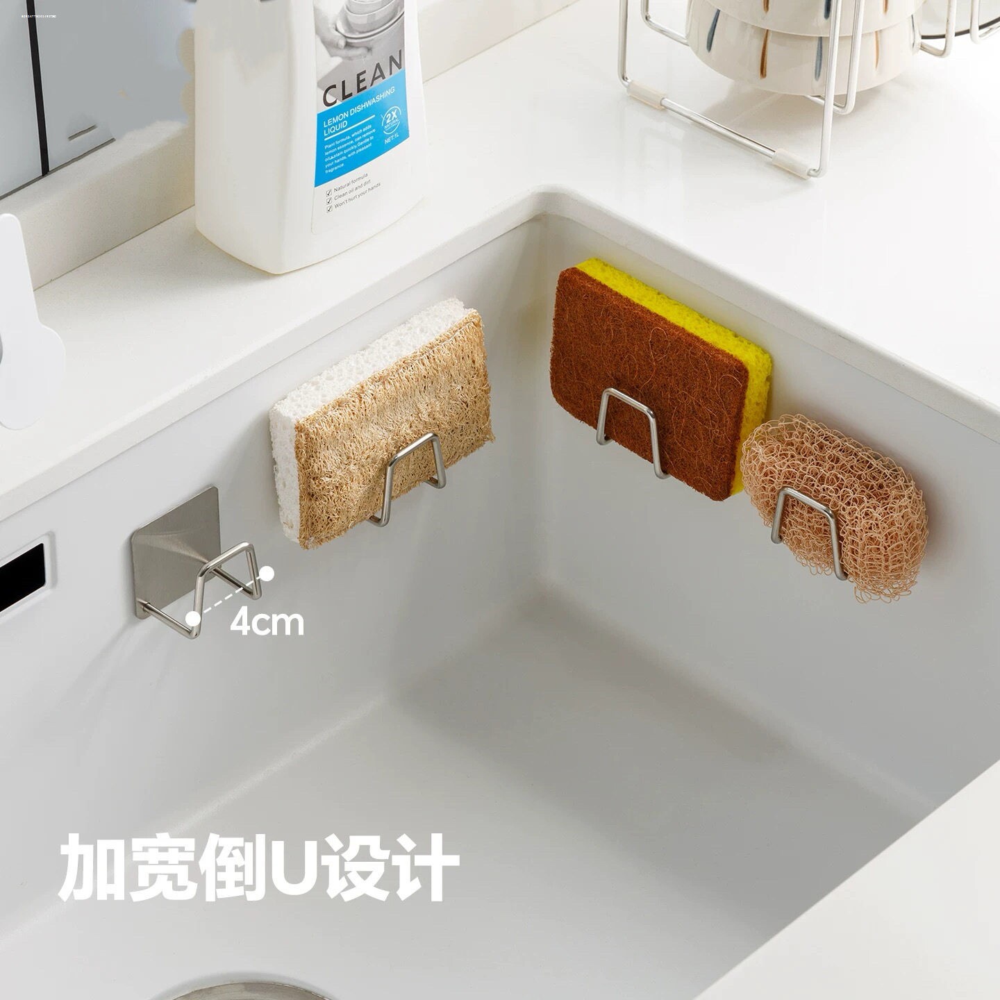 厨房水槽置物架抹布沥水架台面洗碗布晾放架海绵钢丝球收纳架多色