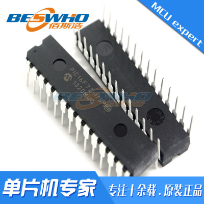 MICROCHIP PIC16F72-I/SP DIP28 MCU单片机芯片IC全新原装现货