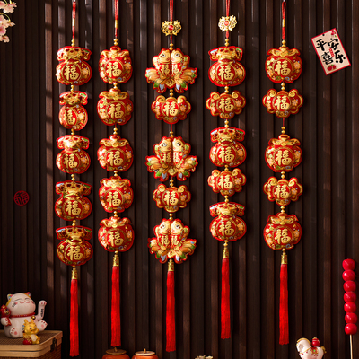 新年门上福袋灯笼鱼挂件串装饰