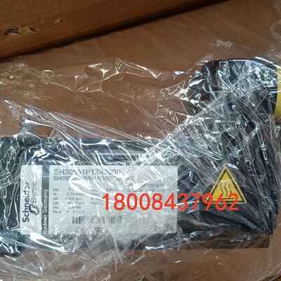 施耐德SH30552P12F2000原装电机