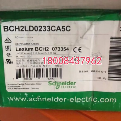 施耐德BCH2LD0233CA5C原装电机