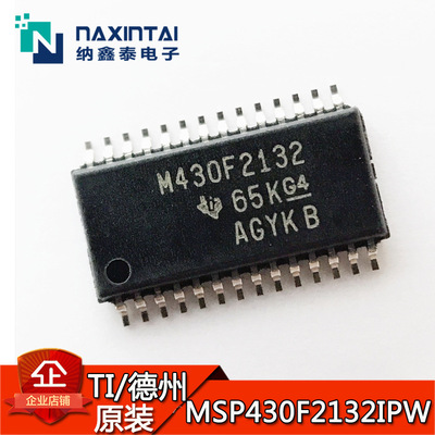 TI原装 MSP430F2132IPW TSSOP-28贴片 微控制器 丝印M430F2132