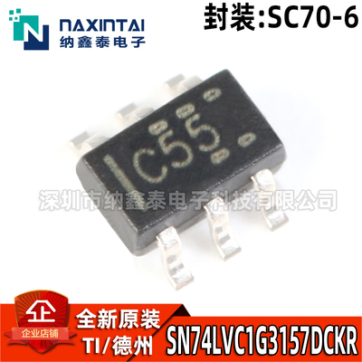 其他SN74LVC1G3157DCKR全新原装