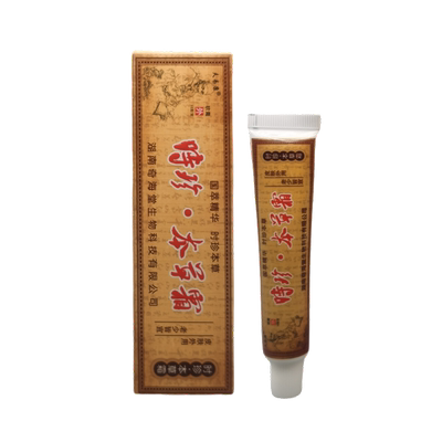 时珍本草霜抑菌乳膏夫易康时针