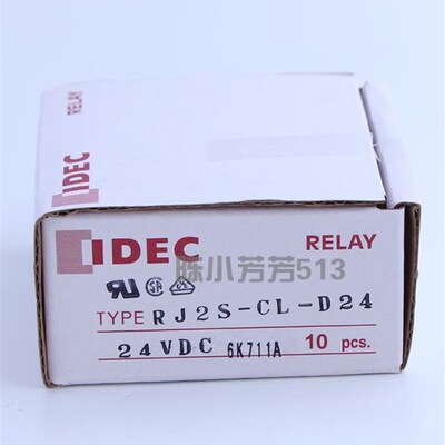 Idec和泉继电器小型电磁薄1S中Rj2S-Cl-D24/220V交流Rj25