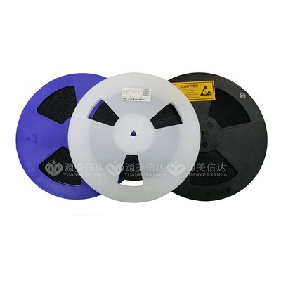 UC3845A 3845 UC3845B 全新原装 电源管理芯片 贴片SOP-8 控制器