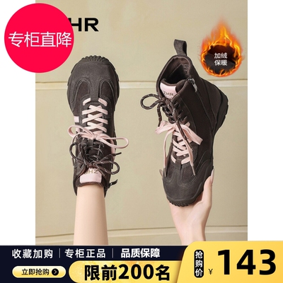 ZHR则则真皮马丁靴女2025冬季运动高帮德训鞋加绒雪地靴保暖棉鞋