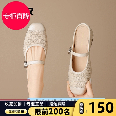 ZHR则则包头半拖鞋女2026夏季新款外穿编织一脚蹬内增高穆勒单鞋
