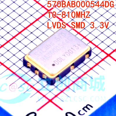 原装现货 SiLabs 570 570BAB000544DG 10-810MHZ LVDS SMD 3.3V