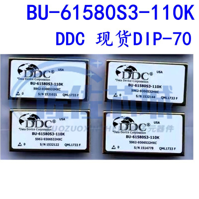 全新原装 BU-61580S3-110K DDC DIP70 欢迎终端洽谈合作共赢