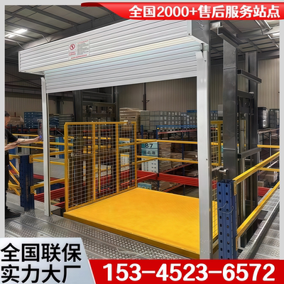 工厂直接定制电话15245236572