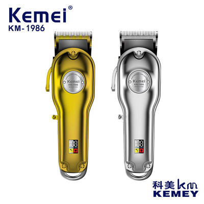 kemei/科美理发器KM-1986大功率电动理发推子发廊专用剃头电推剪