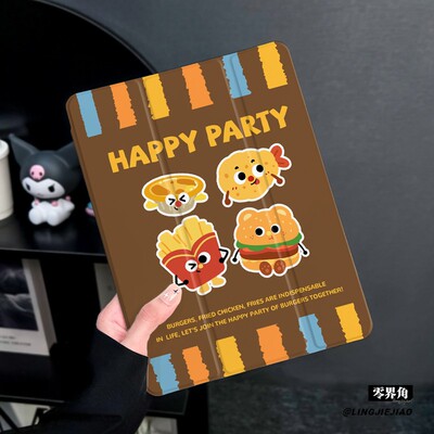 叉腰薯条适用于ipad11保护壳air76苹果2025平板mini7防摔pro11第九代平板ipad9硅胶13新款2019三折2017迷你4