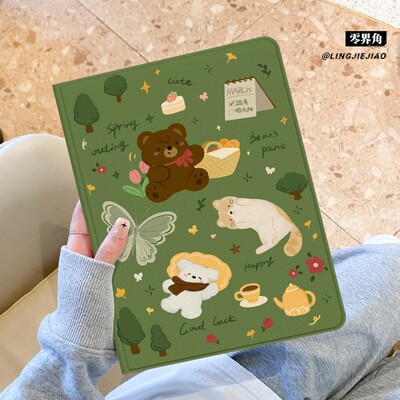 适用于ipadmini7保护壳ipad11平板壳动物踏春苹果air7/6第九10代2025款pro11书本笔槽10.2全包2017/2018防摔