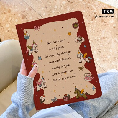 适用于vivopad5pro保护套复古小马2026新年款vivopadair平板电脑Pad23/5Pro笔槽11寸书本式iqoopad2蚕丝纹air