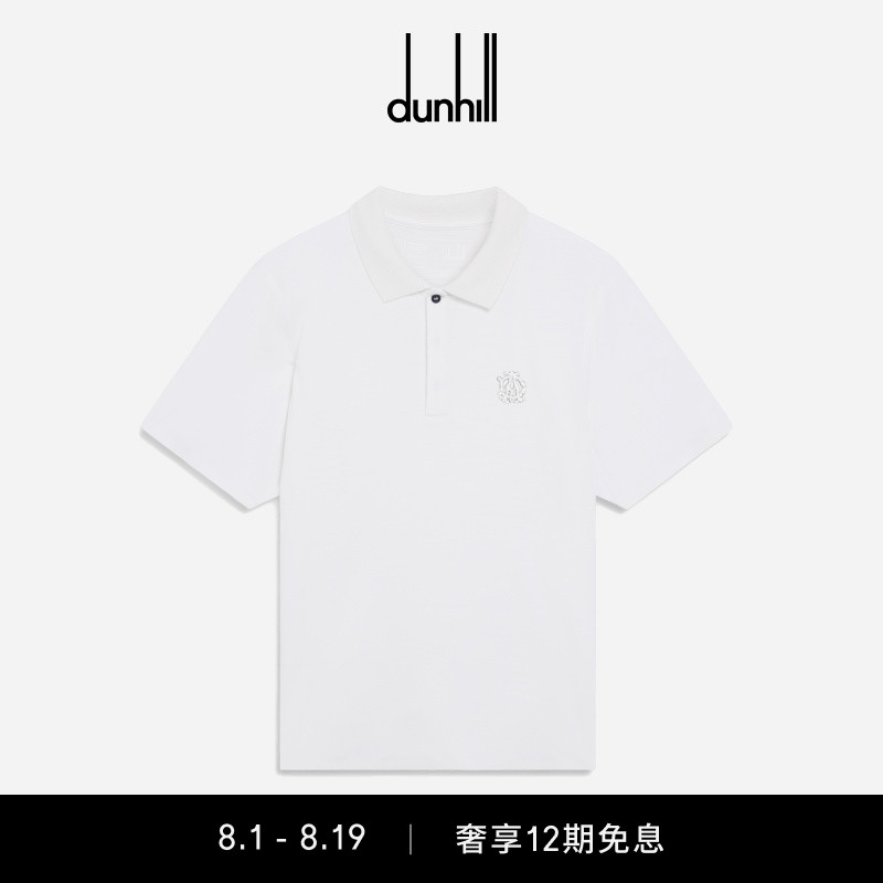 dunhill登喜路Athluxury运动羊毛Polo 衫运动服春夏