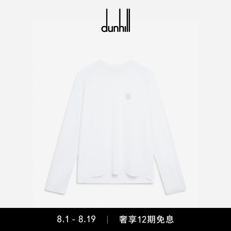 dunhill登喜路男士Athluxury灰白色运动卫衣美利奴羊毛长袖T恤夏