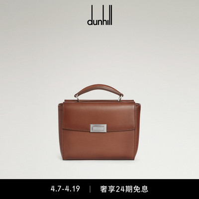 dunhill登喜路男ALFRED 25 擦色小牛皮手提包棕色