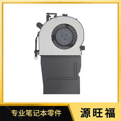 适用Lenovo M710Q M910Q P320 Tiny M910X 风扇 散热器 01EF556