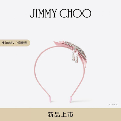 JIMMYCHOO/缎面水晶束发带