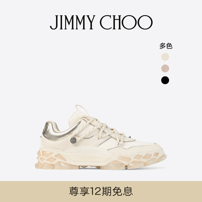 JIMMYCHOO/DIAMOND无限休闲鞋