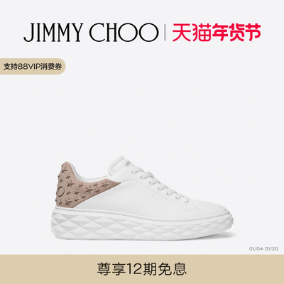 JIMMY CHOO/DIAMOND MAXI M II 男士 白色皮革运动鞋