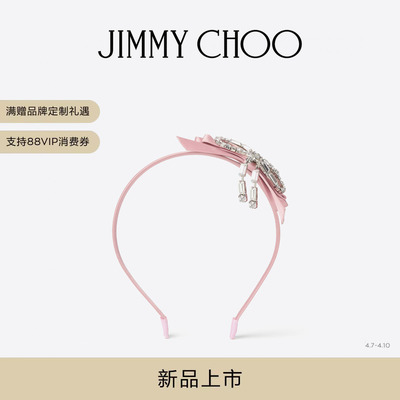 JIMMYCHOO/缎面水晶束发带