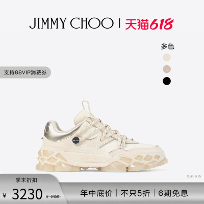 JIMMYCHOO/DIAMOND无限休闲鞋