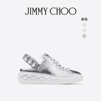 JIMMYCHOO/水晶带饰皮革休闲鞋