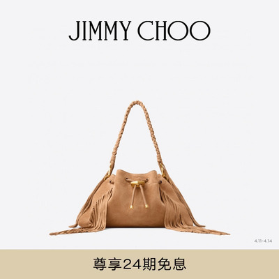 JIMMYCHOO/CINCHM单肩包