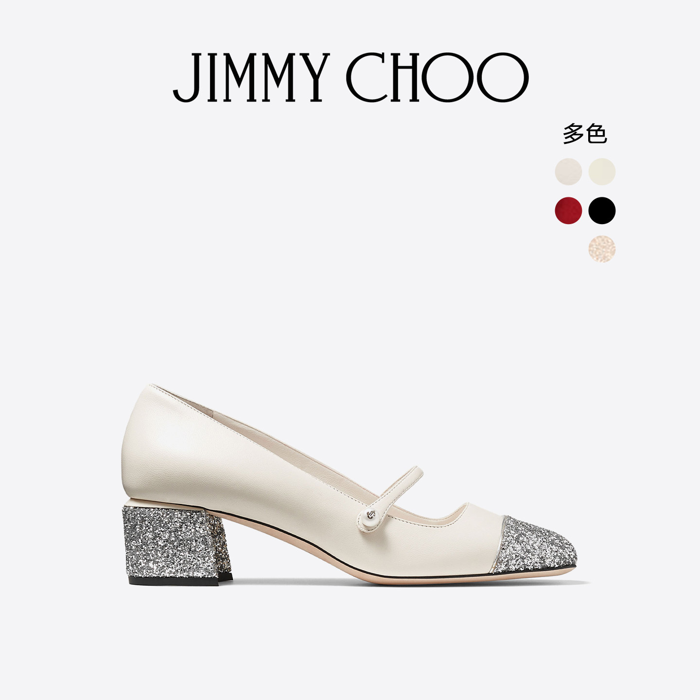 [礼物]JIMMY CHOO/ELISA 45 女士珍珠饰新中式粗跟玛丽珍鞋