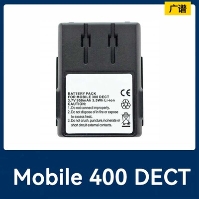 适用于阿尔卡特移动300DECT 400DECT 3BN66305AAAA000828兼容电池