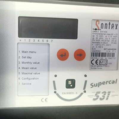 请议价-SONTEX SUPERCAL 531 N 25% PT50