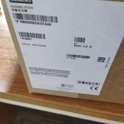 请议价-mag6000西门子变送器7ME6920-2CA10-1