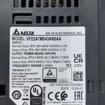 请议价-台达变频器V2A7MS43ANSAA 0.75KW