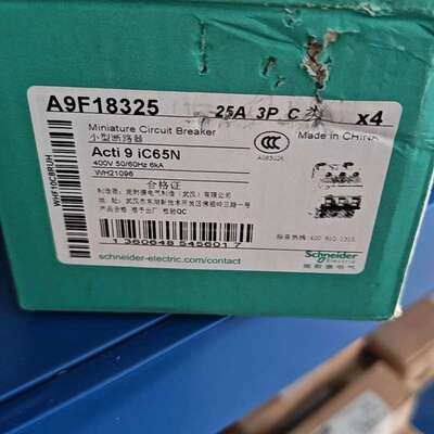 请议价-A9F18325，25A，3P施耐德型断路器，全新正品，实